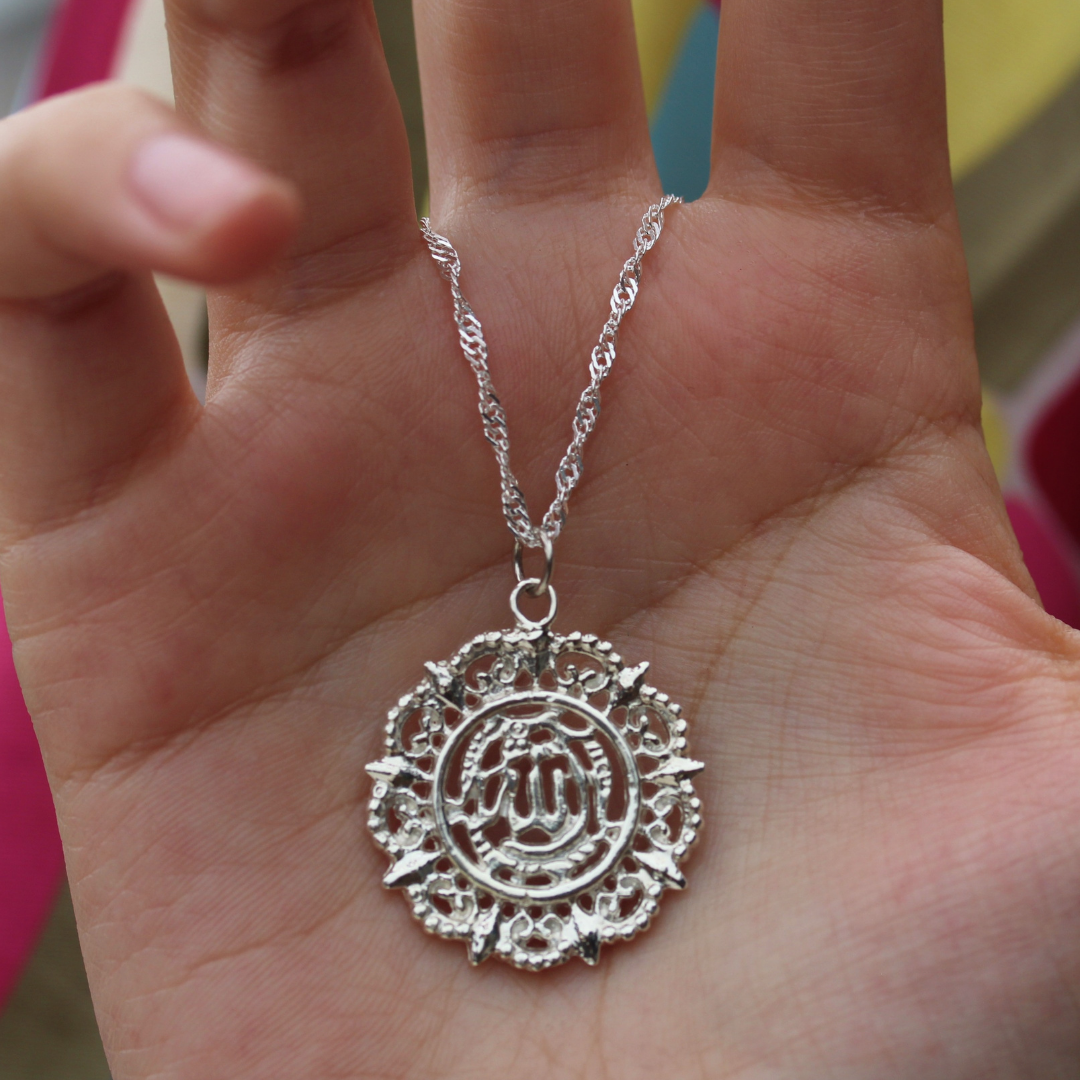 Al Muqeet - The Sustainer Pendant – EDWARDS JEWELLERS