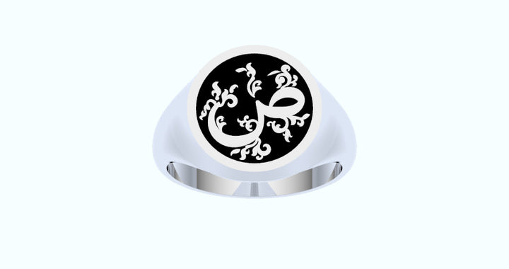 Arabic letter signet rings – EDWARDS JEWELLERS