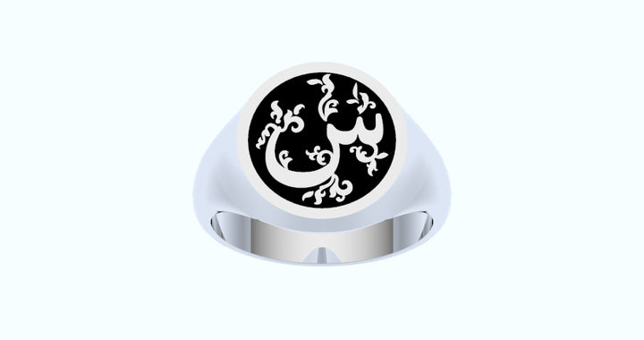 Arabic letter signet rings – EDWARDS JEWELLERS