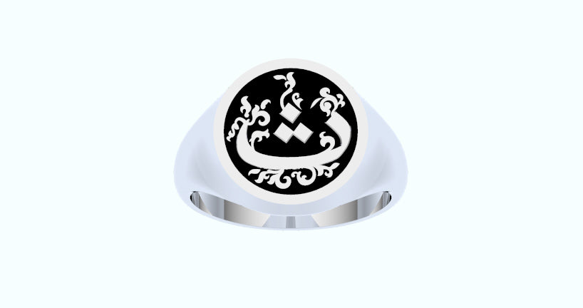 Arabic letter signet rings – EDWARDS JEWELLERS